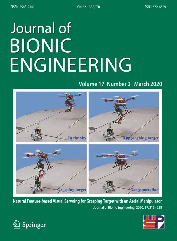 NRSL飞行机械臂学术论文被SCI期刊Journal of Bionic Engineering选为封面论文 – 网络机器人与系统实验室 ...